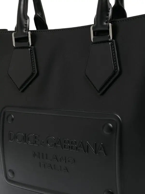 Dolce & Gabbana Logo-embossed Leather Tote