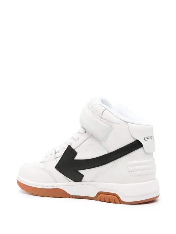 Off-White Out Of Office Mid-top Sneakers - White
