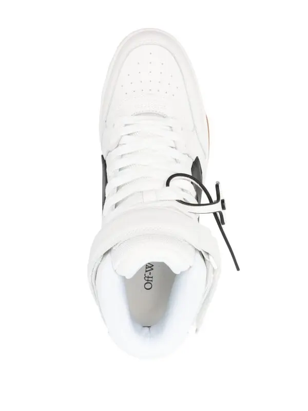 Off-White Out Of Office Mid-top Sneakers - White