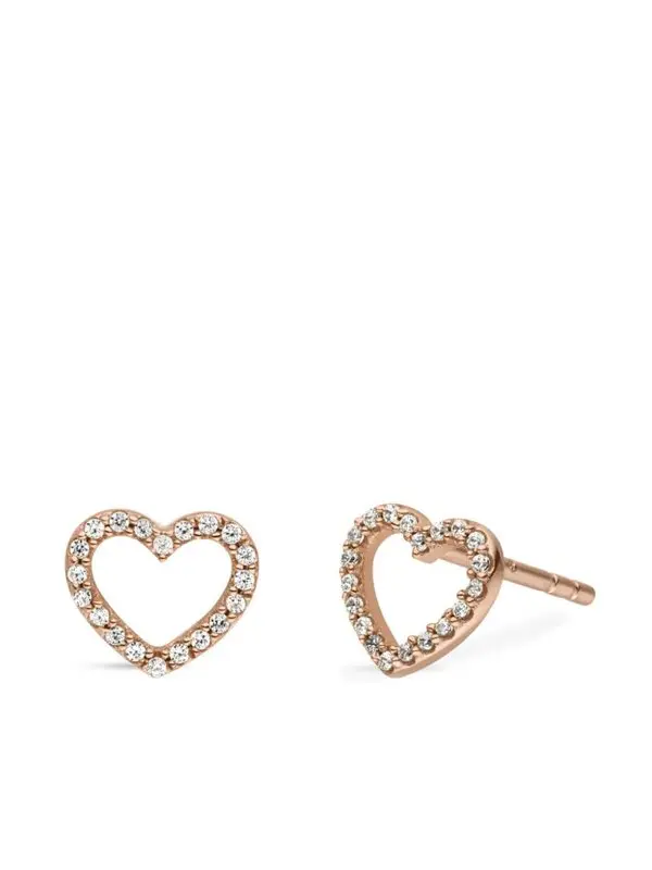 VEYNOU 14k Rose Gold Diamond Heart Stud Earrings