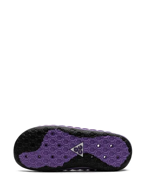 Nike Watercat Sneakers - Purple