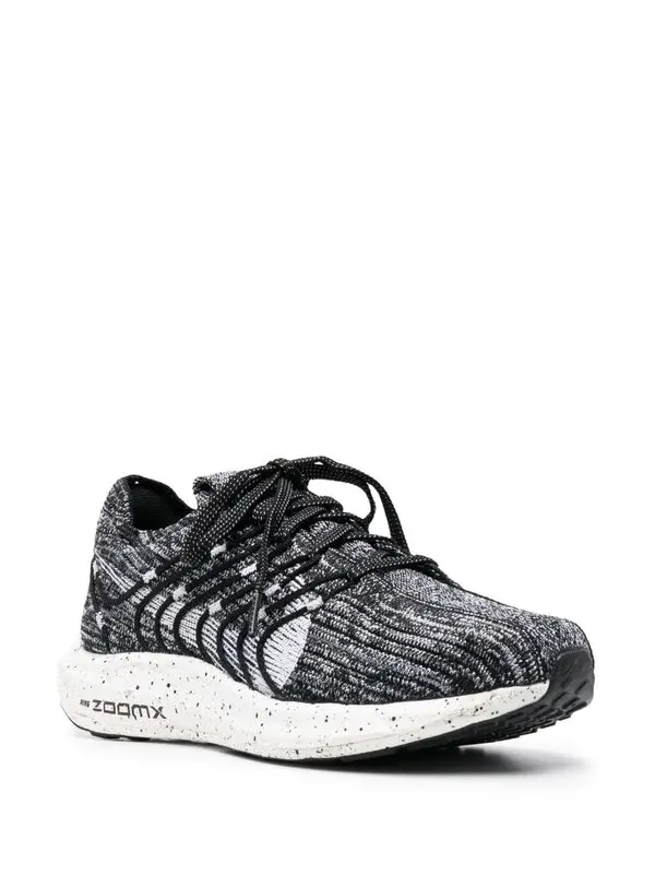 Nike Pegasus Turbo Next Nature Sneakers - Black