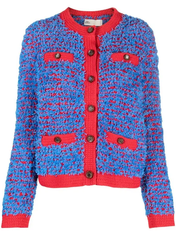 Tory Burch Ruffled Button-up Cardigan