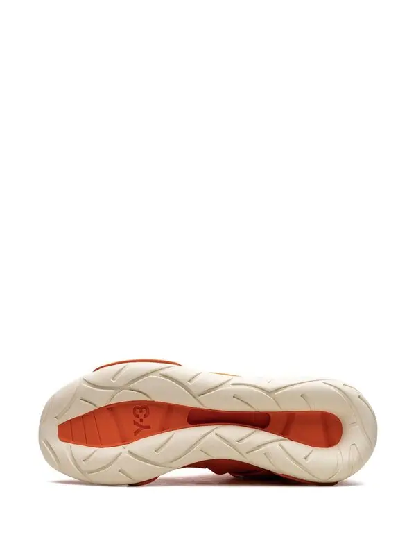 Adidas Y-3 Qasa High-top Sneakers - Orange