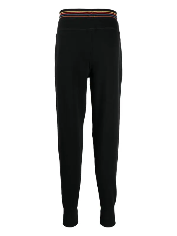 Paul Smith Stripe-trim Track Pants