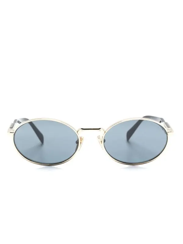 Prada Logo-engraved Sunglasses - Gold