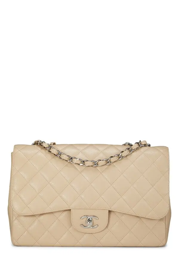 Chanel Classic Flap