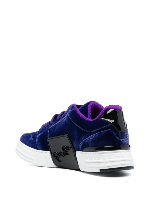 Philipp Plein Tonal-logo Lace-up Sneakers