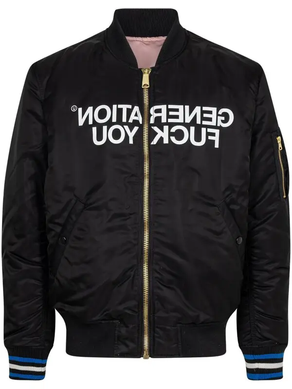 Supreme Reversible Ma-1 Jacket
