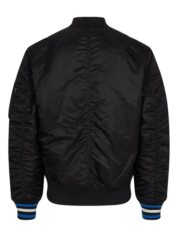 Supreme Reversible Ma-1 Jacket