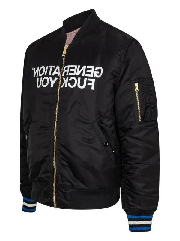 Supreme Reversible Ma-1 Jacket