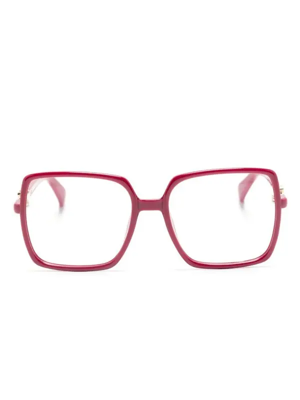 Max Mara Logo-plaque Square-frame Glasses - Pink