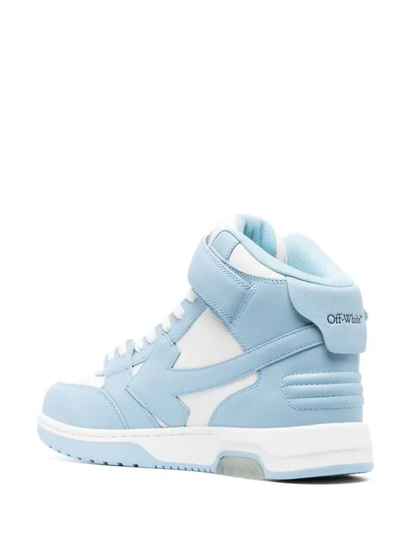 Off-White Out Of Office Ooo Sneakers - White