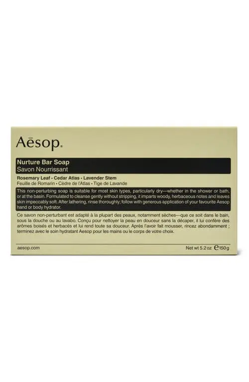 Aesop Nurture Bar Soap - No Color
