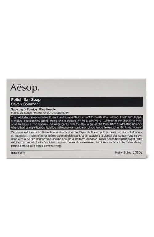 Aesop Polish Bar Soap - No Color