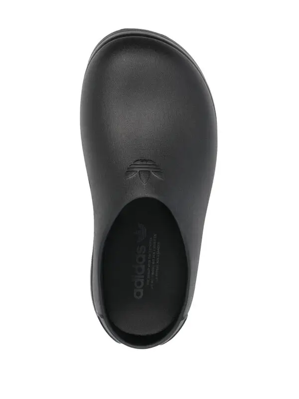 Adidas Adifom Stan Smith Mules