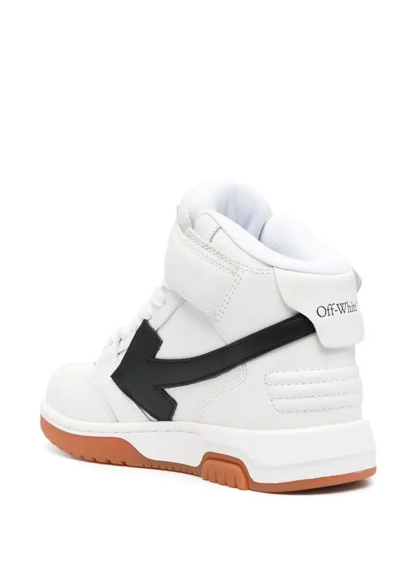 Off-White Out Of Office Leather Sneakers - White Black