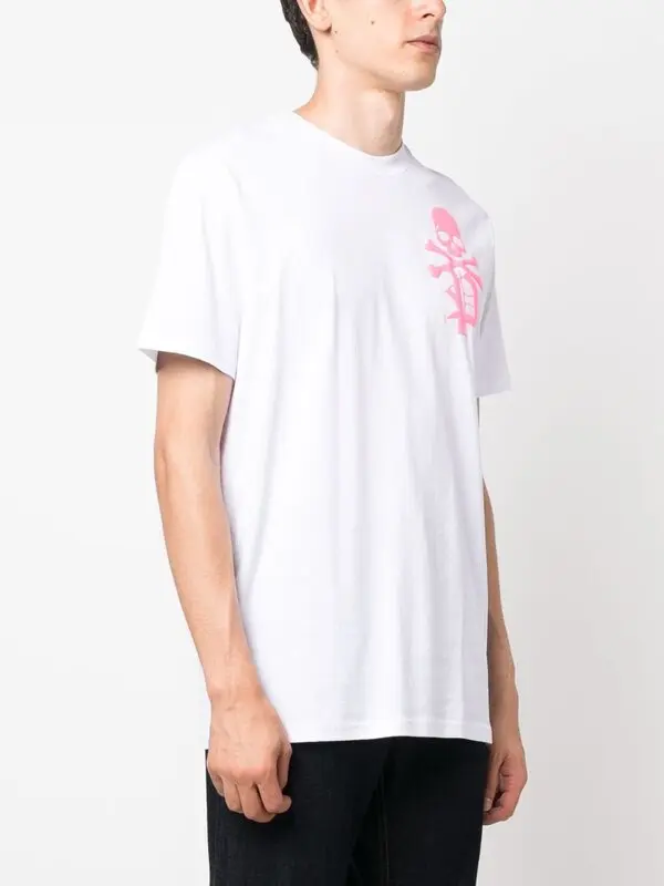 Philipp Plein Ss Skull & Bones Round-neck T-shirt
