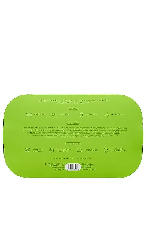 LOOPS BEAUTY Fresh Peel Resurfacing Mask 5 Pack