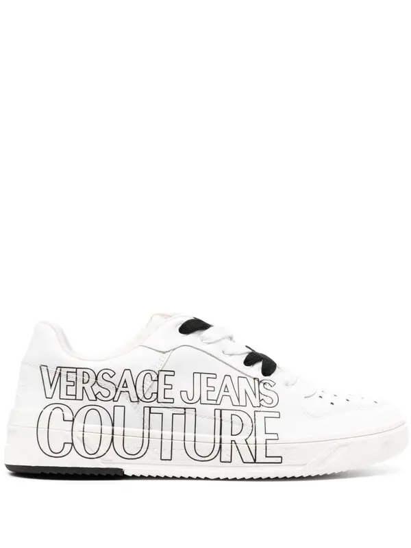Versace Starlight Low-top Sneakers - White