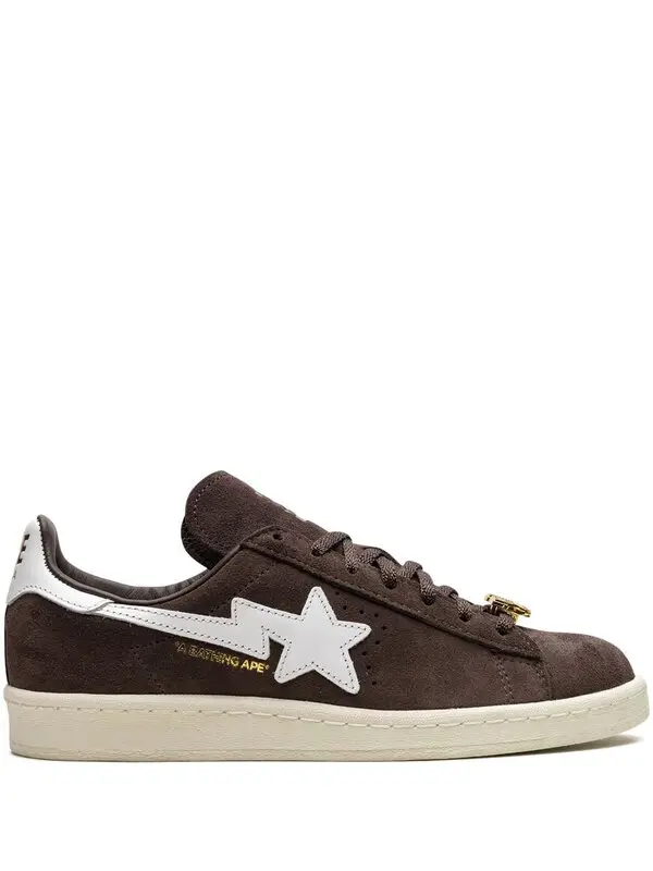 Adidas X Bape Campus 80s Sneakers - Brown