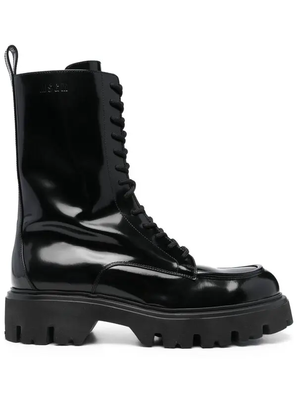MSGM Lace-up Ankle-high Boots