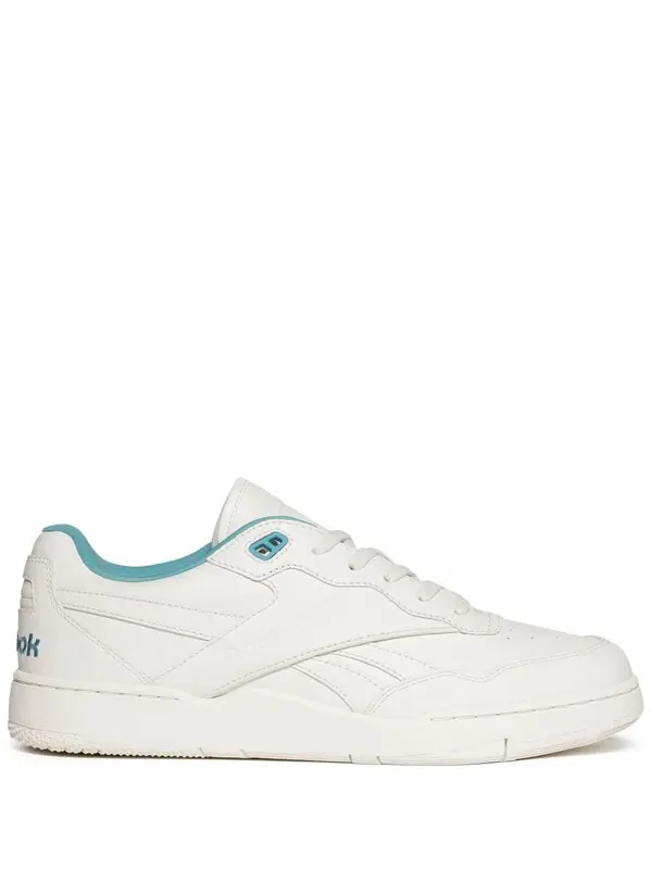 REEBOK Bb4000 Ii Faux-leather Sneakers - White