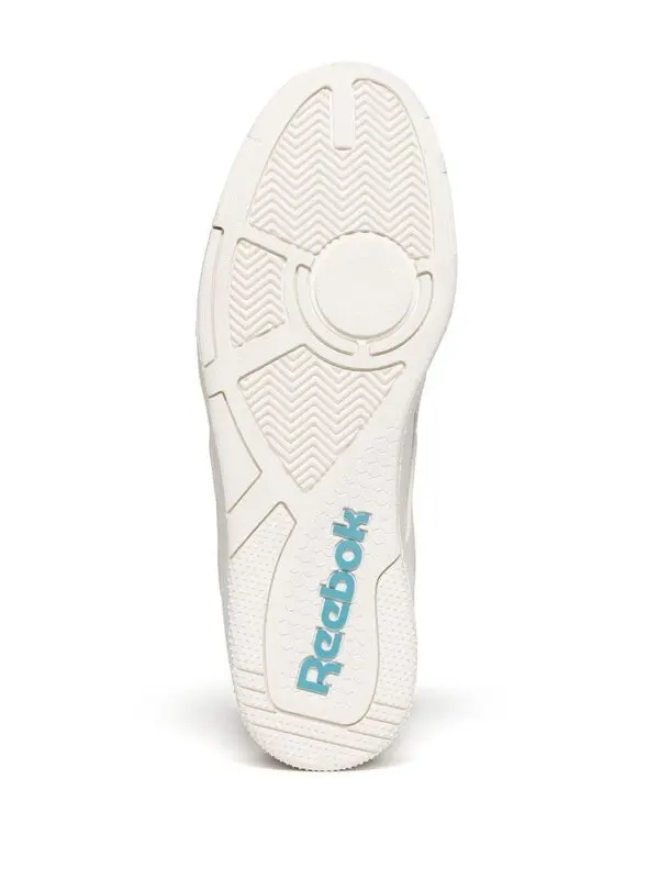 REEBOK Bb4000 Ii Faux-leather Sneakers - White