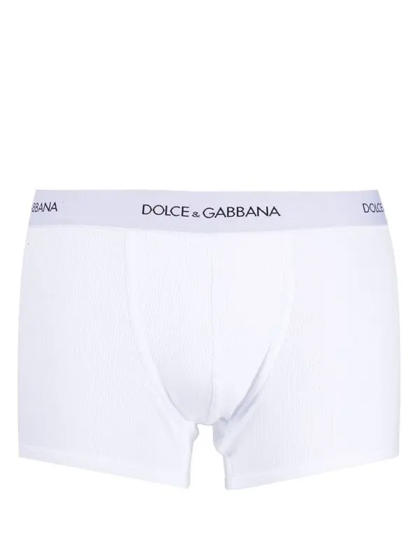 Dolce & Gabbana Logo-waist Cotton Boxers - White