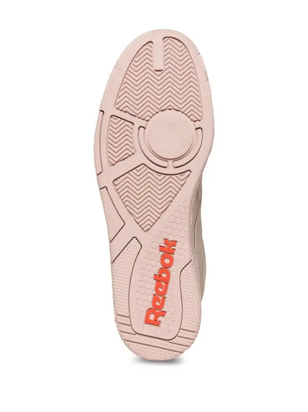 REEBOK Bb4000 Ii Sneakers - Neutrals