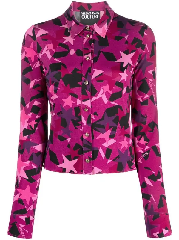 Versace Star-print Stretch Shirt - Pink