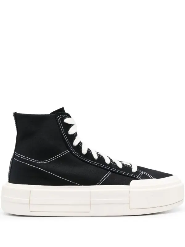 CONVERSE Chuck Taylor All Star Cruise Sneakers - Black
