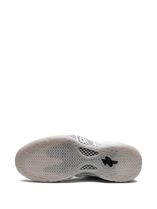 Nike Air Foamposite One Dream A World Sneakers - Grey