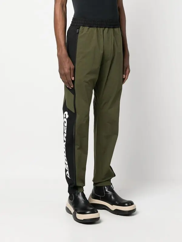 Dsquared2 Logo-print Track Pants