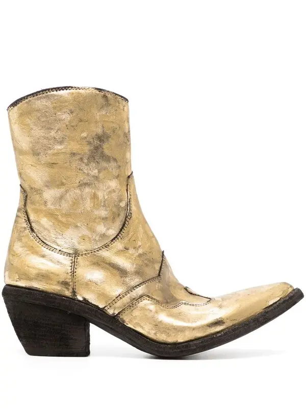 MADISON MAISON Laminated Leather Ankle Boots - Gold