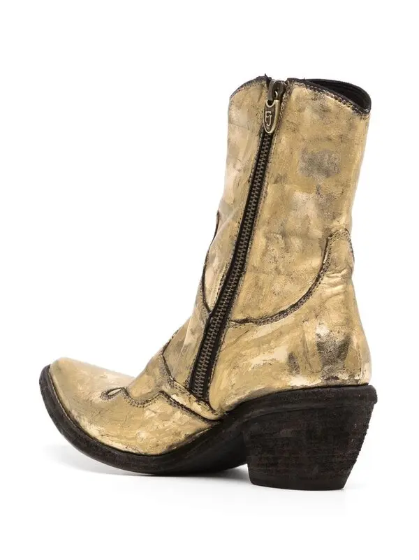 MADISON MAISON Laminated Leather Ankle Boots - Gold