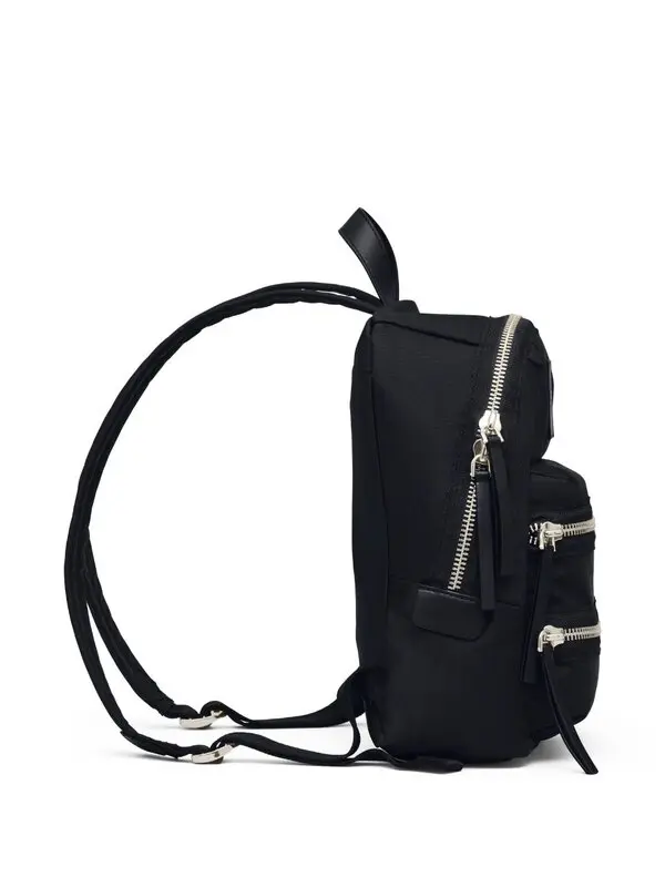 Marc Jacobs Medium Zipped Backpack - Black