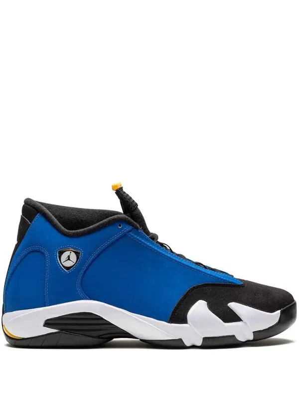 JORDAN Air Laney Sneakers - Blue