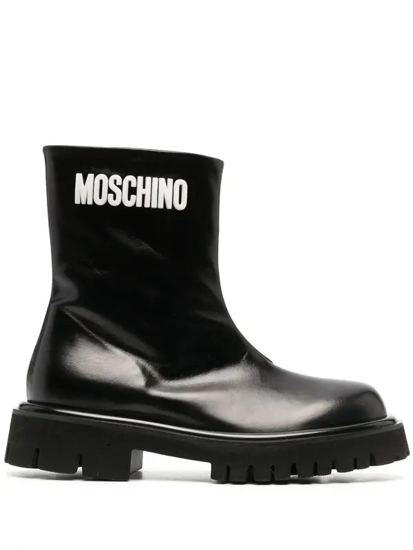Moschino Embossed-logo Zipped Leather Boots