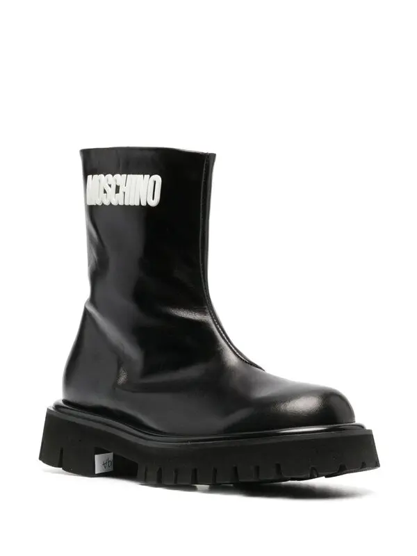 Moschino Embossed-logo Zipped Leather Boots