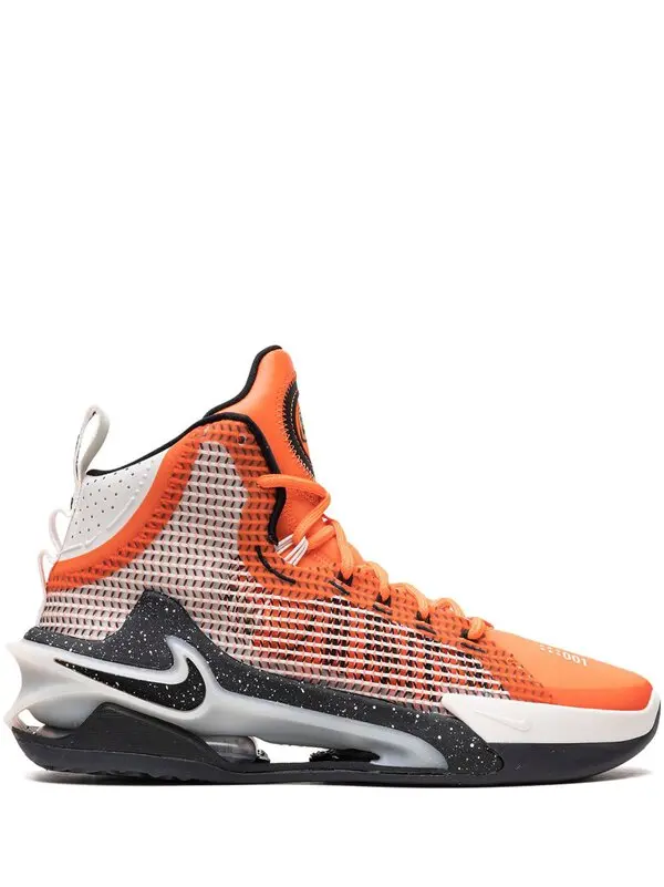 Nike Air Zoom G.t. Jump Cone Phantom Sneakers