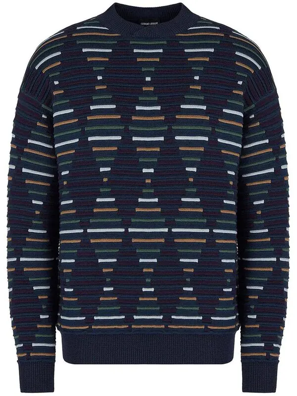 Giorgio Armani Virgin Wool Jacquard Sweater - Multicolour