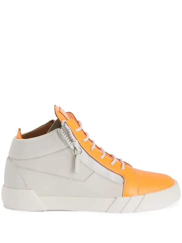 GIUSEPPE ZANOTTI Frankie Leather Sneakers