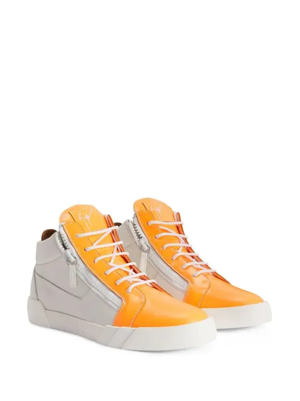 GIUSEPPE ZANOTTI Frankie Leather Sneakers