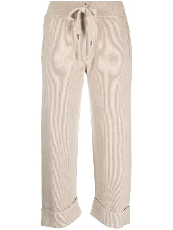 Brunello Cucinelli Drawstring Cropped Track Pants