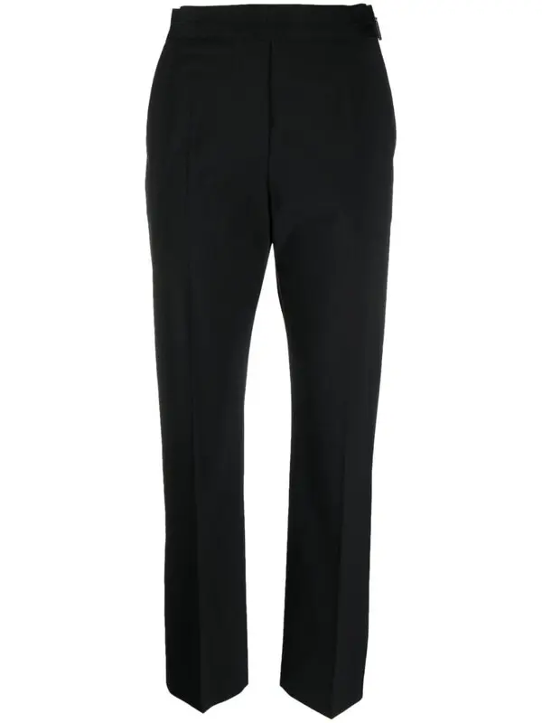 MSGM Logo-waistband Tapered Trousers
