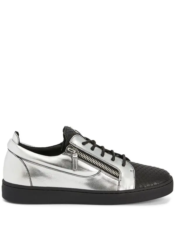 GIUSEPPE ZANOTTI Frankie Double-zip Low-top Sneakers - Multicolour
