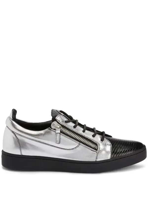GIUSEPPE ZANOTTI Frankie Double-zip Low-top Sneakers - Multicolour