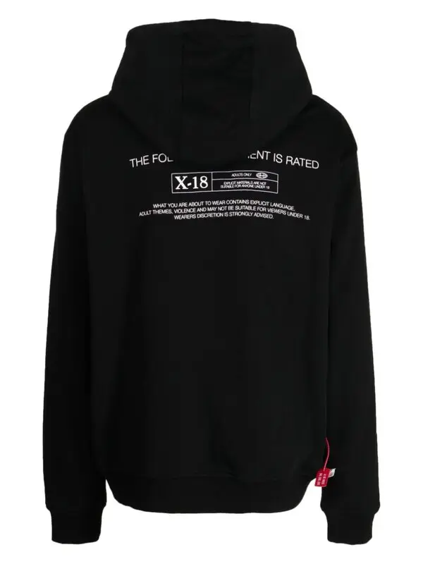 MOSTLY HEARD RARELY SEEN Graphic Print Cotton Hoodie