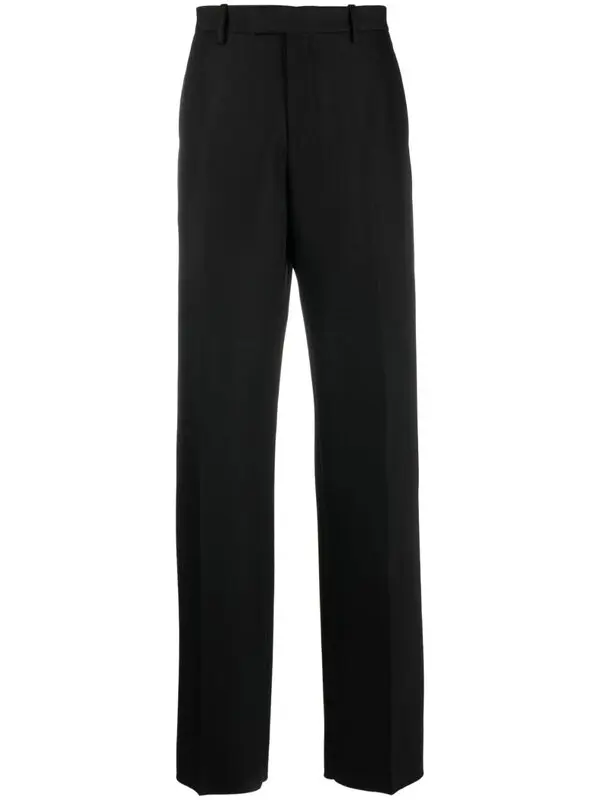Off-White Straight-leg Tailored Trousers